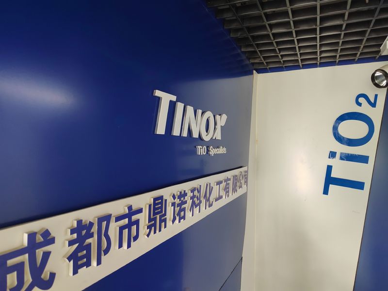 중국 Tinox Chemical Co., Ltd. 회사 프로필